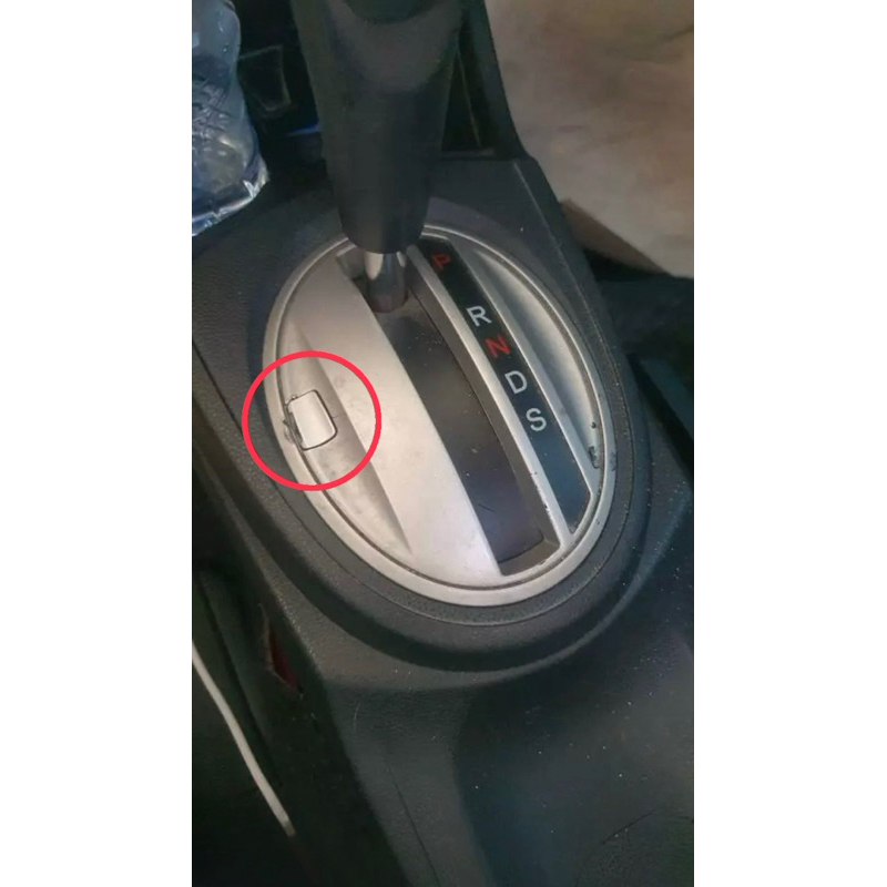 อะไหล่แท้ศูนย์ ฝาปิด ช่องเสียบรูกุญแจ เพื่อปลดล็อคเข้าเกียร์ว่าง JAZZ ...