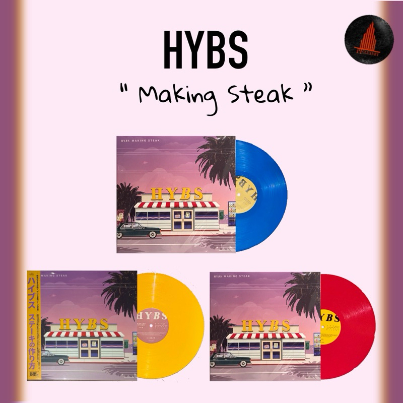 แผ่นเสียง Hybs Making Steak | Shopee Thailand