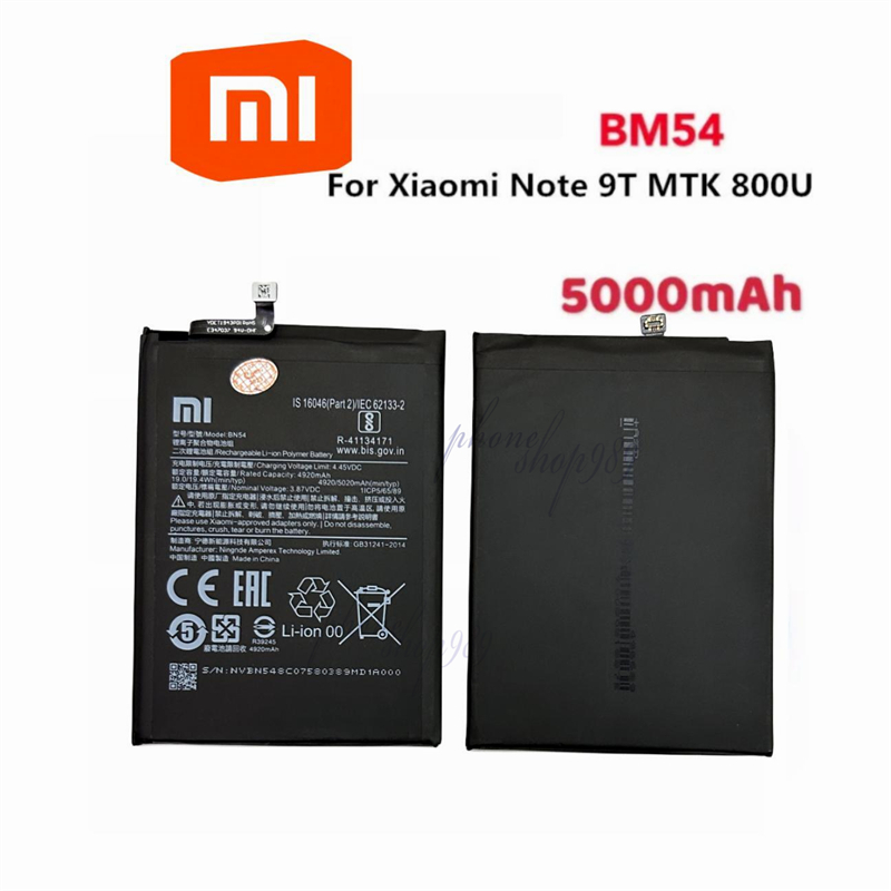 แบต Redmi 9 แบตเตอรี่ BN54 ของแท้100%แบตเตอรี่ Xiaomi Redmi 9 (BN54 ...