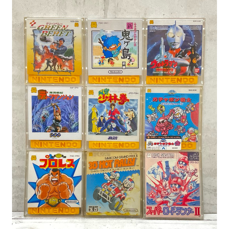 รวมตลับแท้ Famicom Disk System (Japan) Nintendo Family Computer Floppy ...