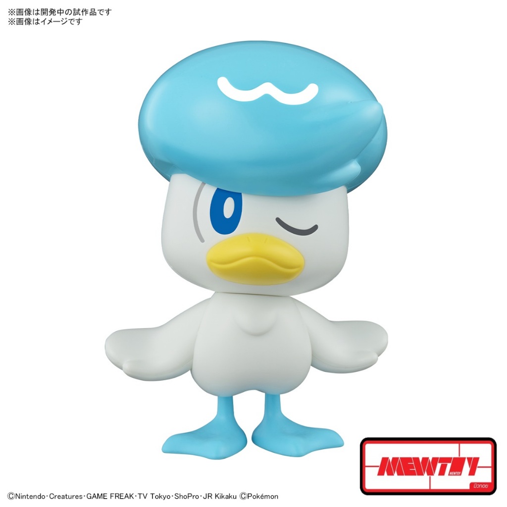 Pokemon Plastic Model Collection Quick!! 19 Kuwassu ( Pre-Order) สินค้า ...