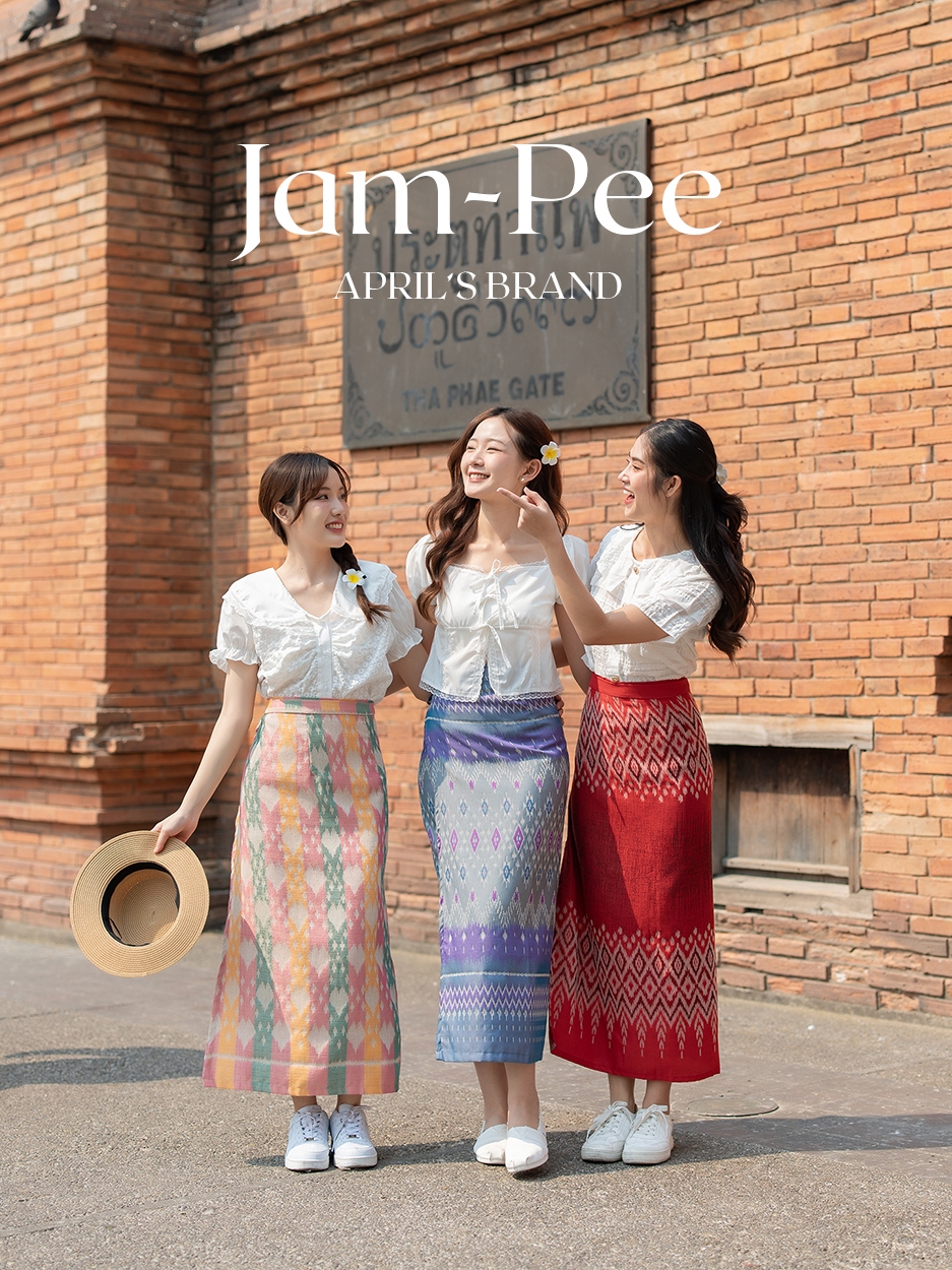 Aprils Jam Pee Skirt กระโปรง ซิ่นแบบป้ายผูก รุ่นจำปี Shopee Thailand