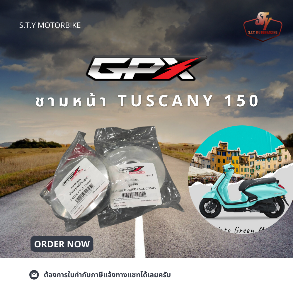 ชามหน้า GPX TUSCANY 150 แท้ศูนย์ | Shopee Thailand