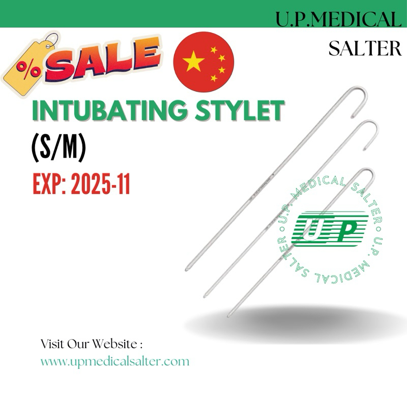 ตัวช่วยนำในการใส่ท่อช่วยหายใจ Guide Wire ( Stylet ) : Intubating Stylet ...