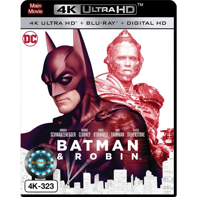 4K UHD เสียงไทยมาสเตอร์ หนัง-4K Batman & Robin แบทแมน & โรบิน | Shopee ...