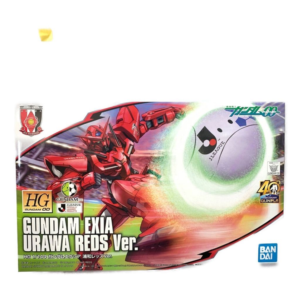 HG 1/144 Gundam Exia (Urawa Red Ver.) | Shopee Thailand