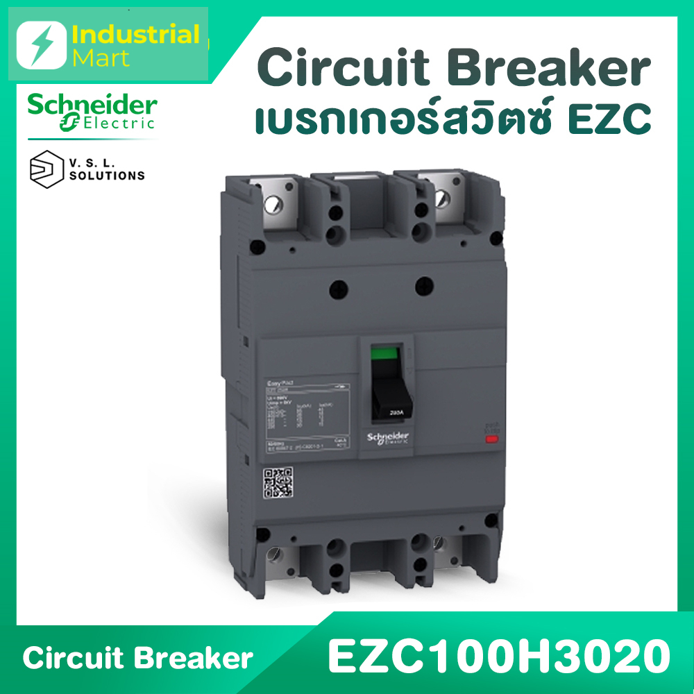 Schneider Electric EZC100H3100 EasyPact EZC เซอร์กิตเบรกเกอร์ สวิตซ์ ตัดตอนอัตโนมัติ 3โพล เฟรม ...