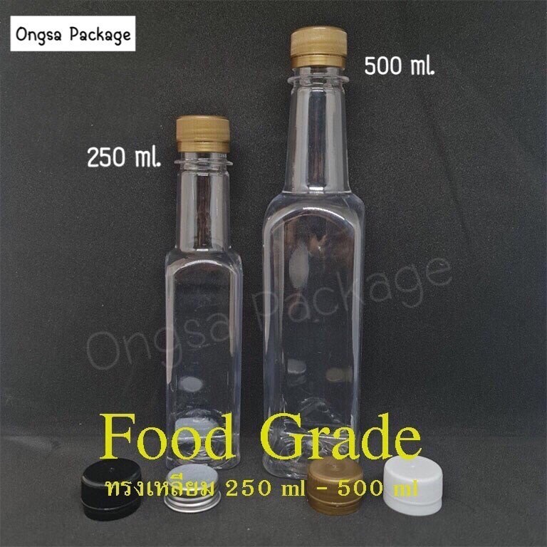 ขวดน้ำผึ้ง ทรงสี่เหลี่ยม ( ชุดละ 10 ใบ พร้อมฝา แถมแคปซีลทอง ) ขนาด 250ml 500ml 720ml ขวดหนา ...