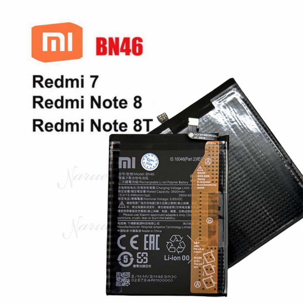 แบตเตอรี่ Redmi Note 8 แท้ Redmi 7 Redmi Note 6 note 8 bn46 BN46 | Shopee Thailand