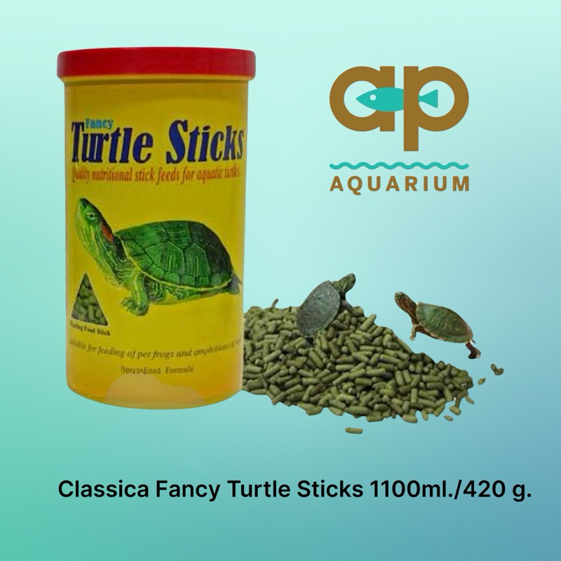 Classica Fancy Turtle Sticks 1100ml./420 g.(อาหารเต่าน้ำ และสัตว์ครึ่งบกครึ่งน้ำ มีวิตามินและแร่ ...