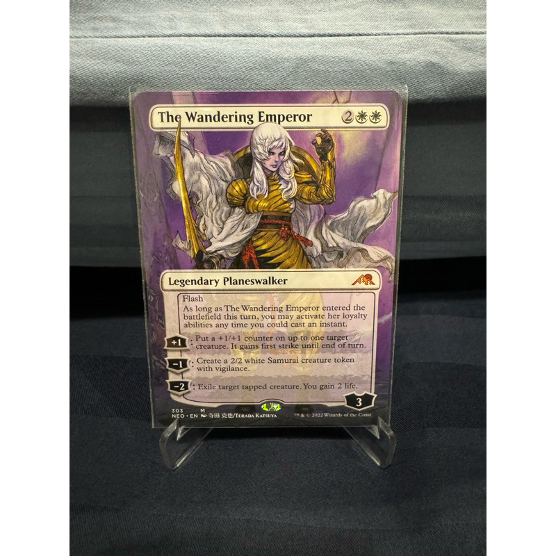 MTG Kamigawa: Neon Dynasty Variants: The Wandering Emperor (Borderless ...