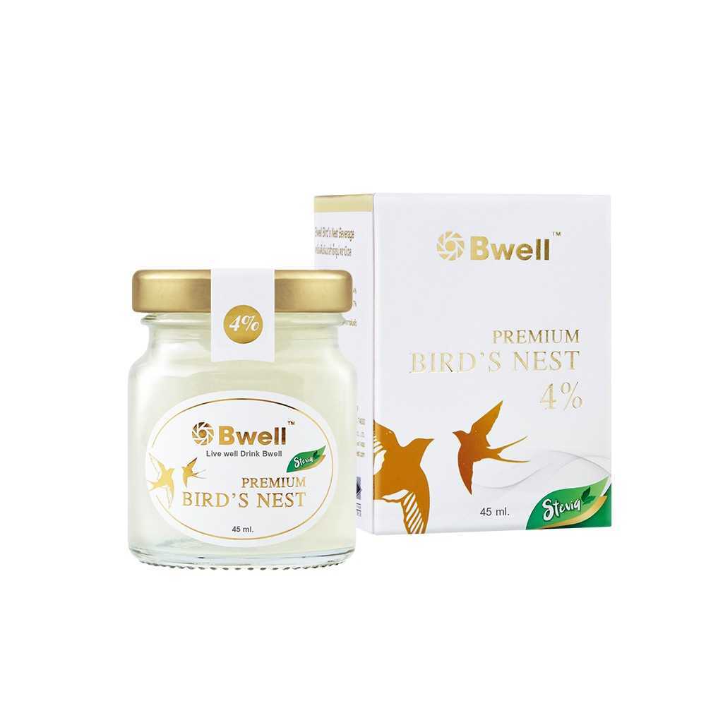 Bwell บีเวลรังนกแท้ เนื้อรักนกแห้งเกรดพรีเมี่ยม 4% 45 ml. สูตรหญ้าหวาน (1แพ็คมี 6 ขวด) | Shopee ...