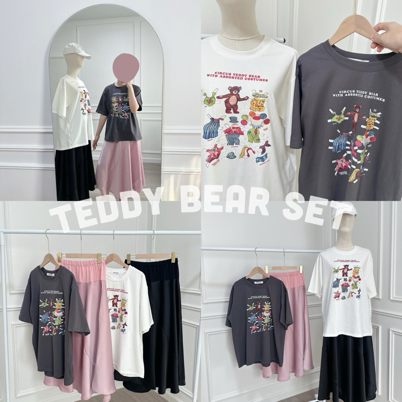 Teddy bear set - ชุด set เสื้อยืด+กระโปรงซาติน | Shopee Thailand
