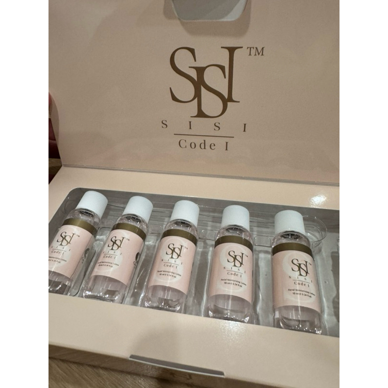 แพคเกจใหม่ ‼️ สลายไขมัน Sisi face code I สำหรับทาผิวหน้า | Shopee Thailand