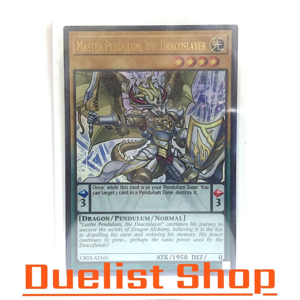 Master Pendulum, the Dracoslayer (UR) Monster Light Level4 Scale3 ...