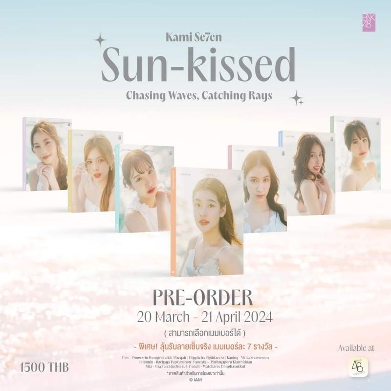 BNK48-CGM48 Photobook Kami7(ไม่ได้แอคพิเศษแนวนอน) | Shopee Thailand