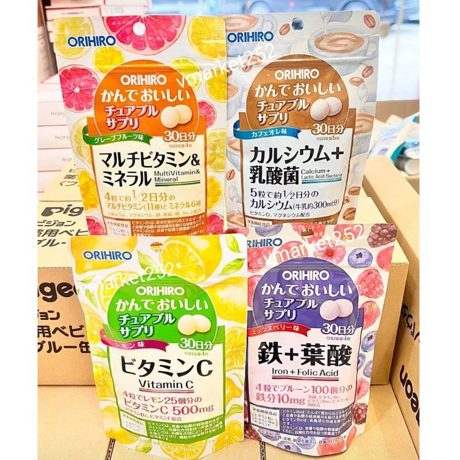 พร้อมส่ง ถูกที่สุด ของแท้จากญี่ปุ่น Orihiro Chewable Supplements ...