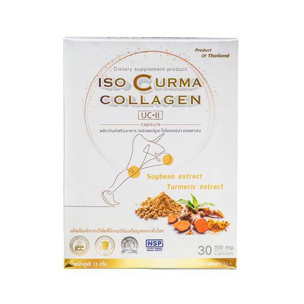 Iso Curma Collagen ไอโซเคอร์มา คอลลาเจน บำรุงกระดูก ข้อเข่า | Shopee ...