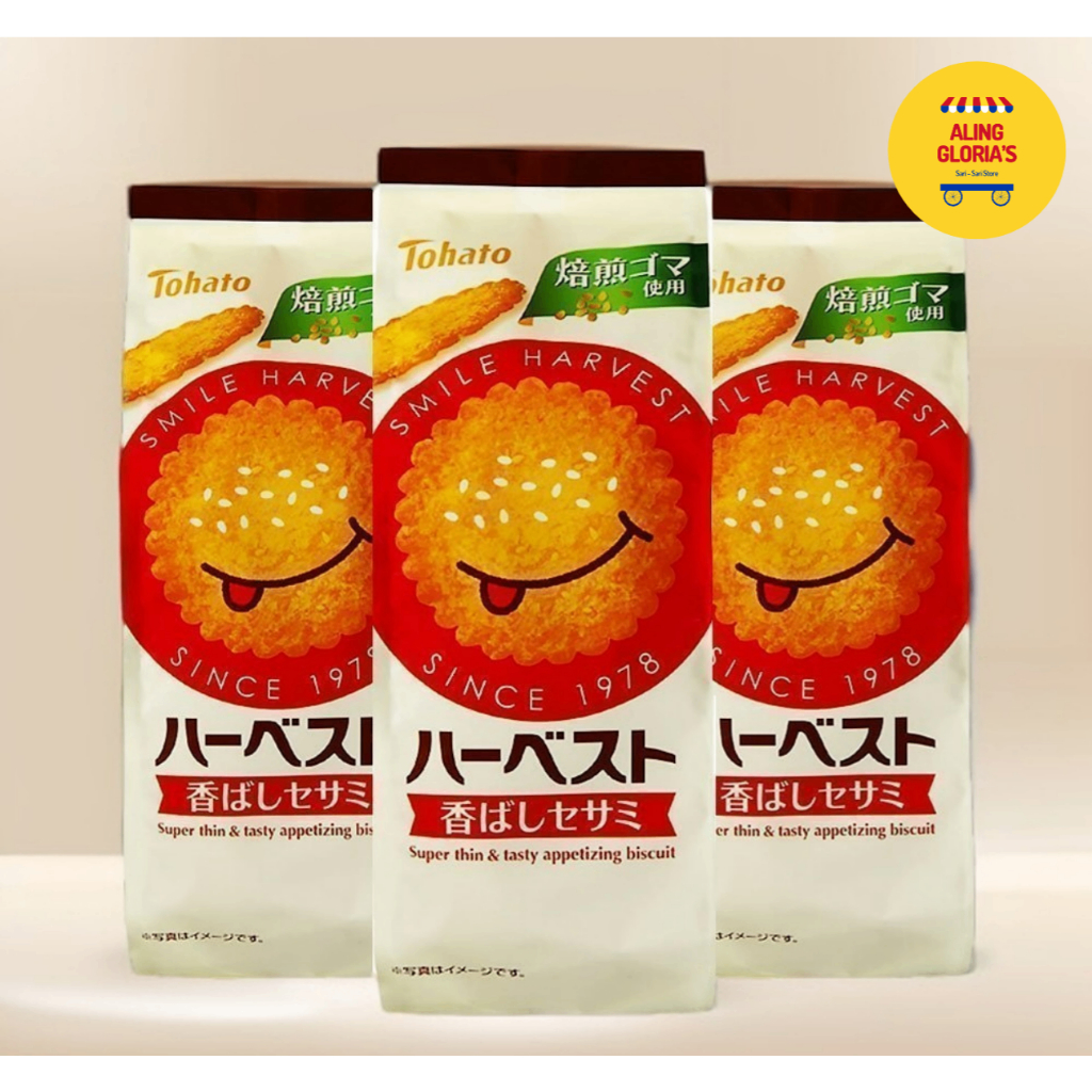 [พร้อมส่ง] Tohato Japan Harvest Cookies Sesame | Shopee Thailand