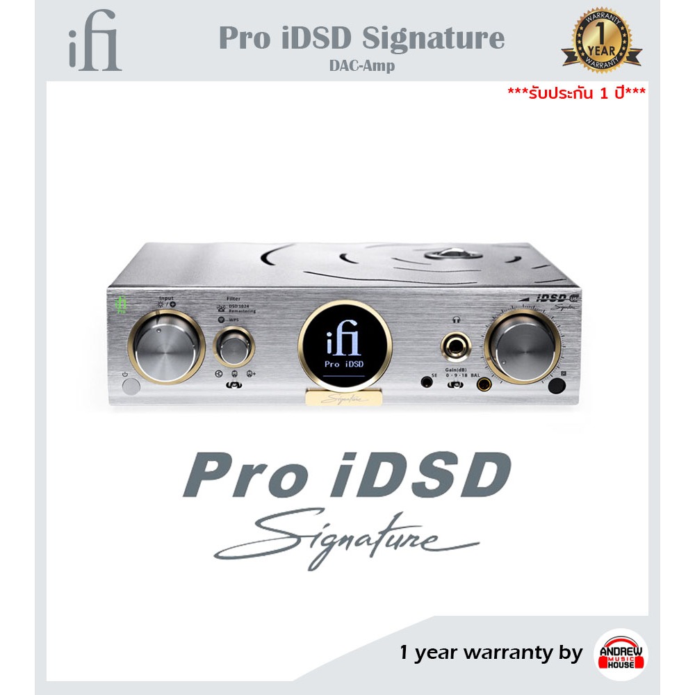 iFi | Pro iDSD Dac DAC/AMP ตั้งโต๊ะ ***รับประกันศูนย์ 1 ปี | Shopee ...