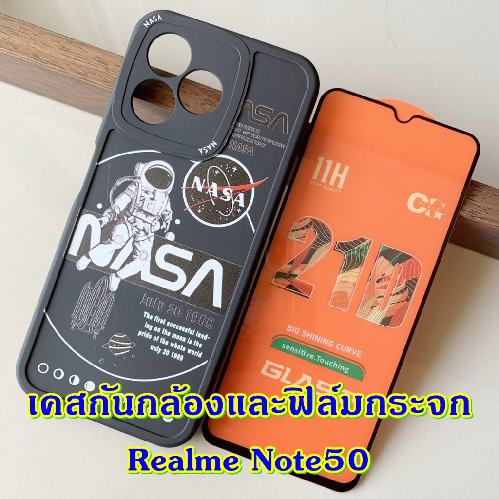 Case Realme รุ่น Note50 ขนาด 6.74 นิ้ว เคส กันกระแทก ปกป้องกล้อง และ ...