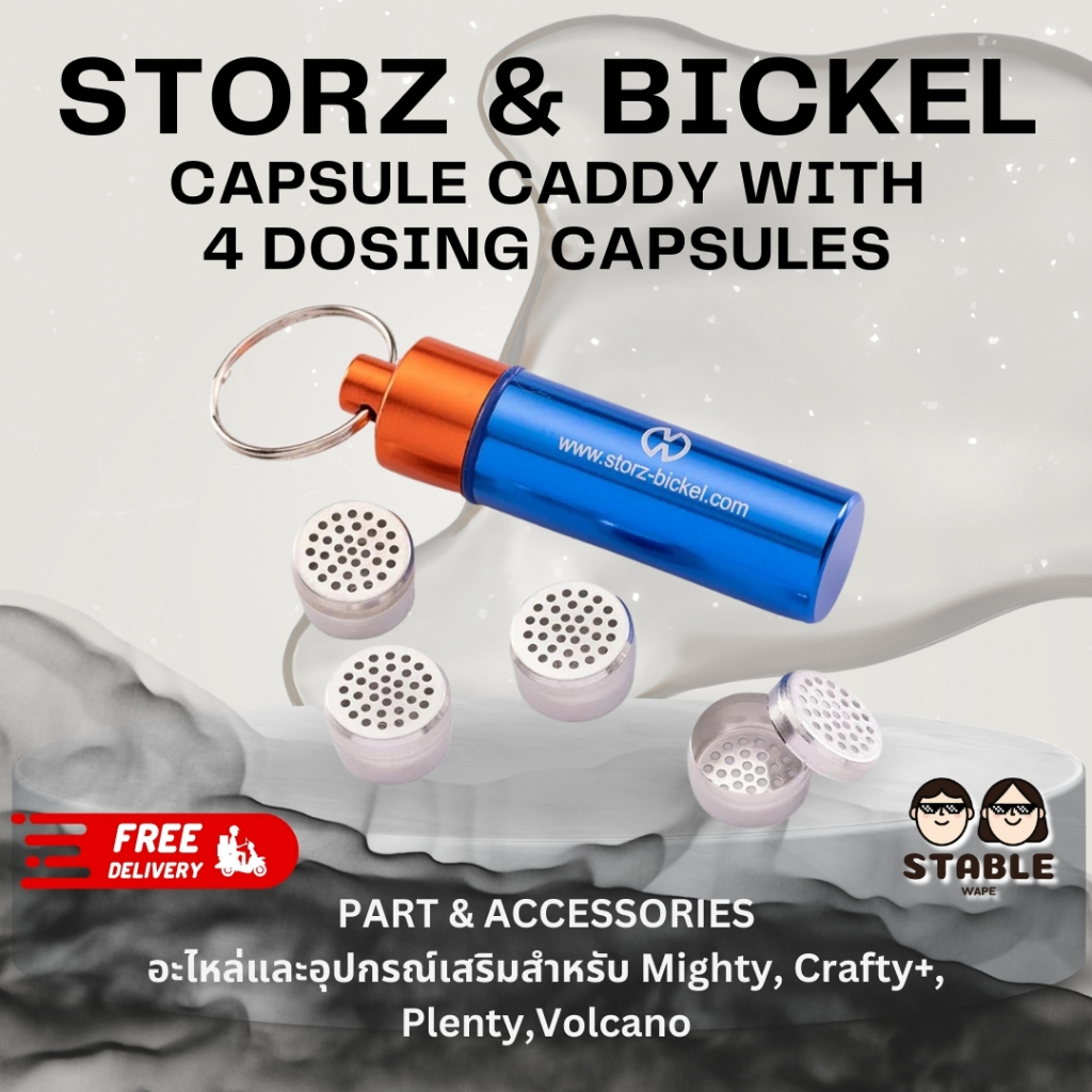 (Delivery 24 H.) พวงกุญแจ Storz&Bickel Capsule Caddy with 4 Dosing ...