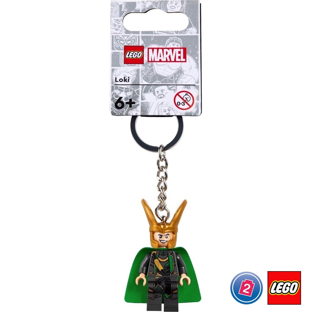 เลโก้ LEGO Exclusives 854294 Loki Key Chain | Shopee Thailand
