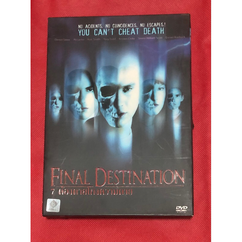 DVD Final Destination 1 มือ 2 | Shopee Thailand