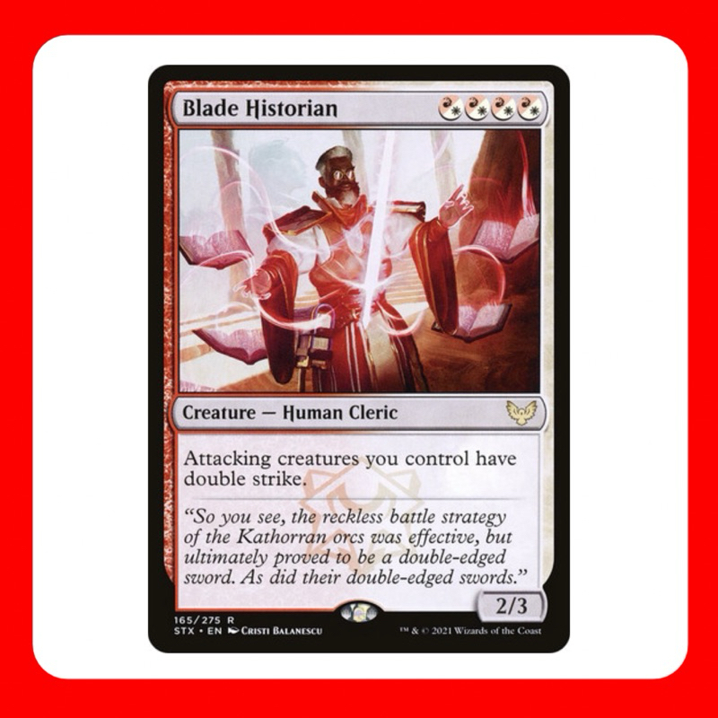 [MTG] Blade Historian [STX] [MULTI] [RARE] [NORMAL] [ENG] (การ์ดเมจิค ...