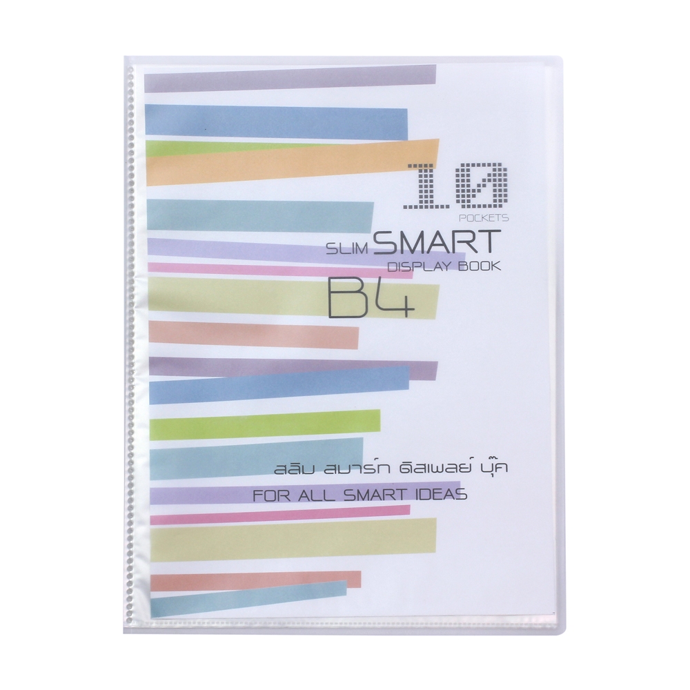 แฟ้มใส่เอกสาร แฟ้มสะสมผลงาน แฟ้มโชว์ ขนาด B7 B6 B5 F4 และb4 10ช่อง