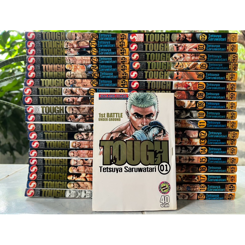 TOUGH เล่ม 1-39 จบ Tetsuya Saruwatari | Shopee Thailand