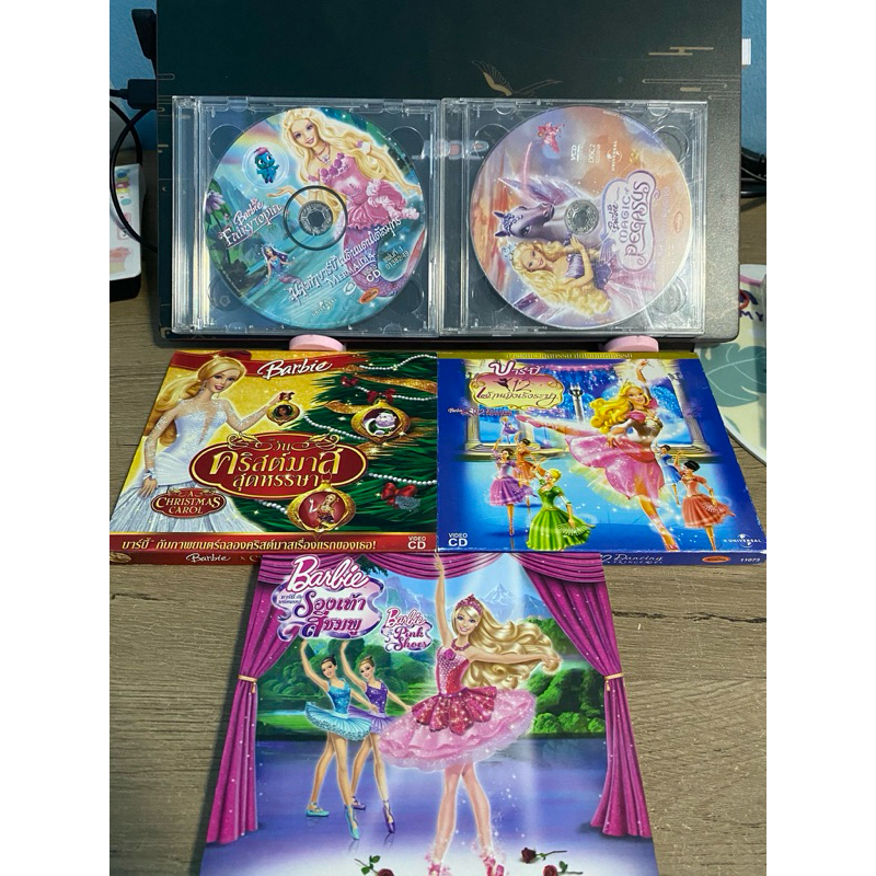 แผ่น vcd บาร์บี้ดีวีดี | Shopee Thailand