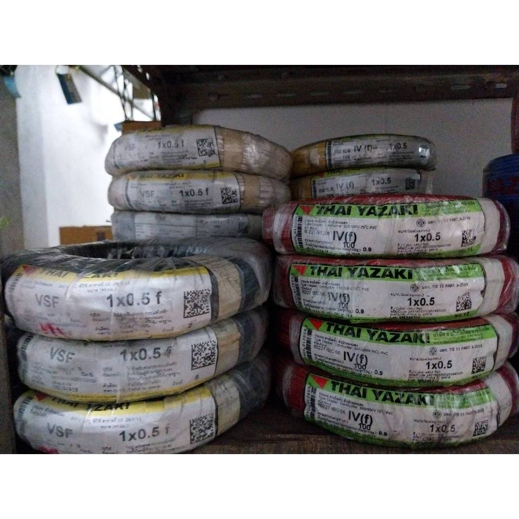 YAZAKI สายไฟ (อ่อน) VSF IEC06 ยาซากิ ขนาด 1 x 0.5 สายไฟ Yazaki THW(f) 1 ...