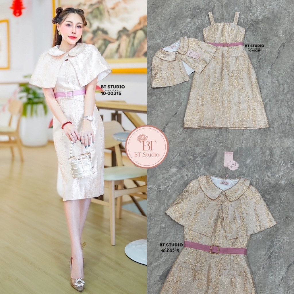 BT studio : เซท 2 ชิ้น เสื้อคลุมไหล่คอปกแต่งกระดุมหน้า(*รบกวนเช็คสต๊อก ...