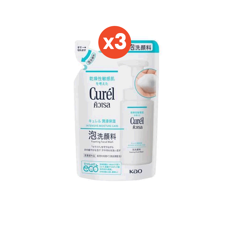 Curel Foaming Wash refill 130ml x3 pcs. คิวเรล โฟมมิ่ง วอช 130 มล. x3 ชิ้น | Shopee Thailand
