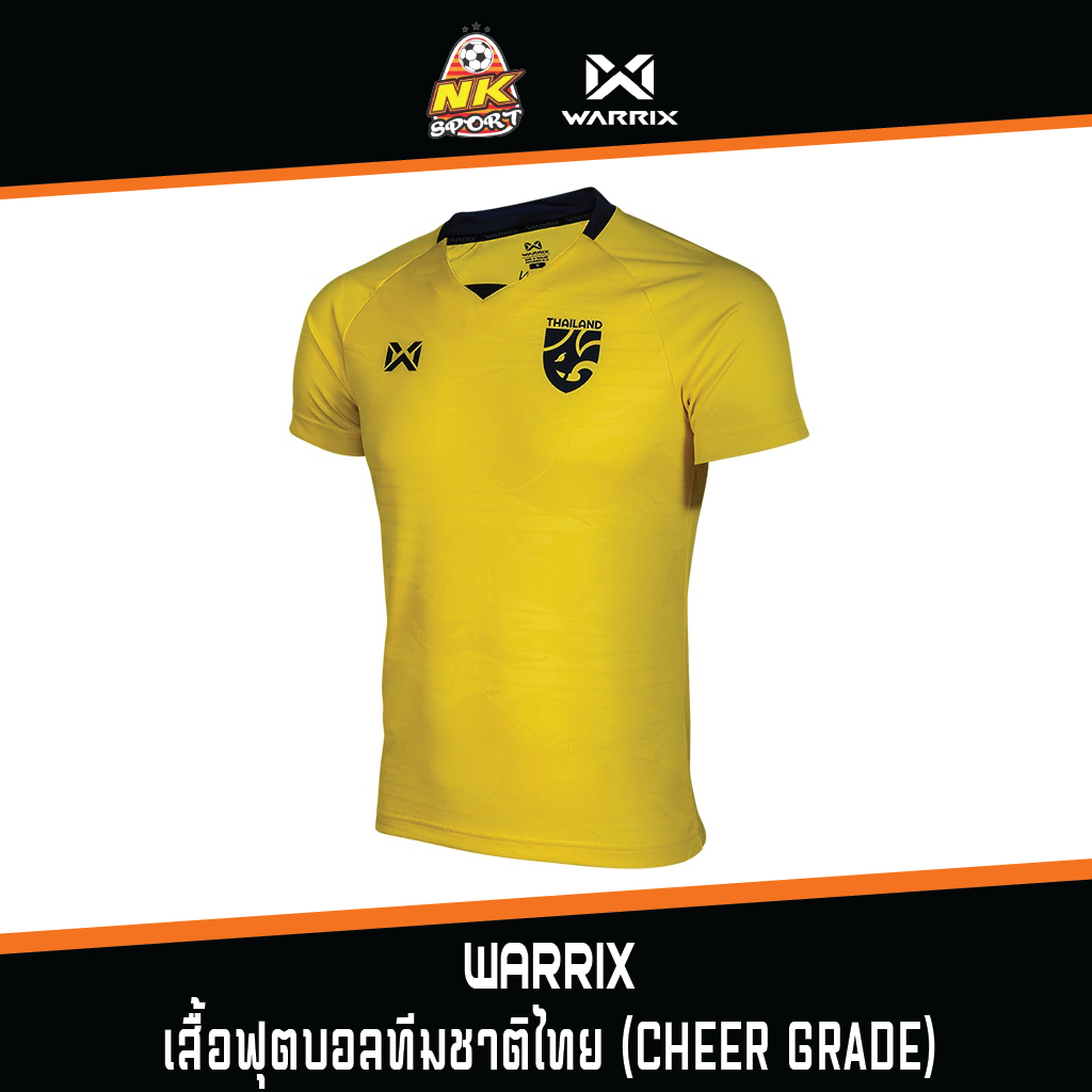 WARRIX เสื้อนักเตะทีมชาติ ชุดกองเชียร์ 2020 เสื้อเชียร์ฟุตบอล (ผู้ชาย) ทีมชาติไทย 2020 WA ...
