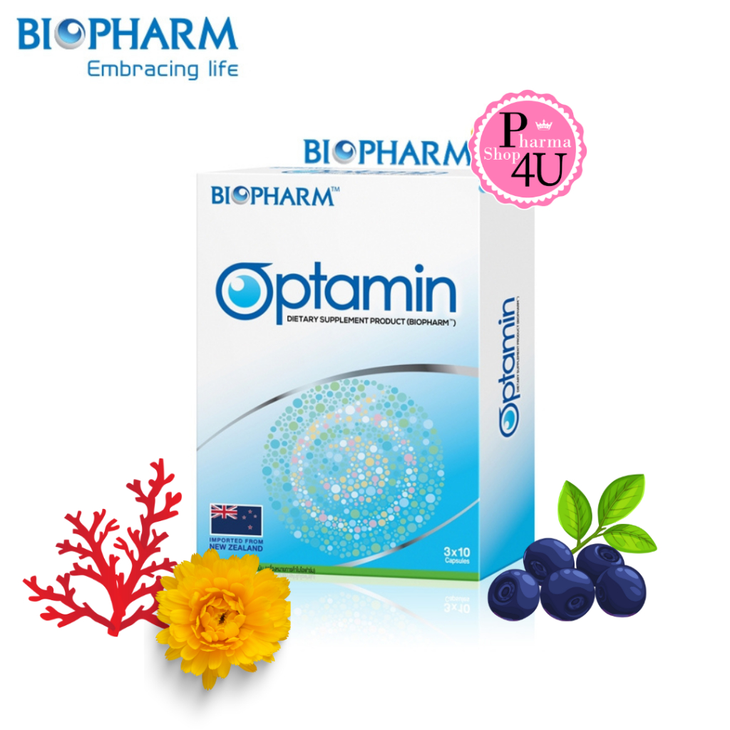 Biopharm Optamin อ๊อปตามิน 30 เม็ด รวมสุดยอดวิตามิน สายตา [11434 ...