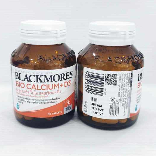 BLACKMORES BIO CALCIUM + D3 60's | Shopee Thailand
