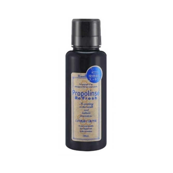 Propolinse Original Mouthwash น้ำยาบ้วนปากแบบขวด | Shopee Thailand