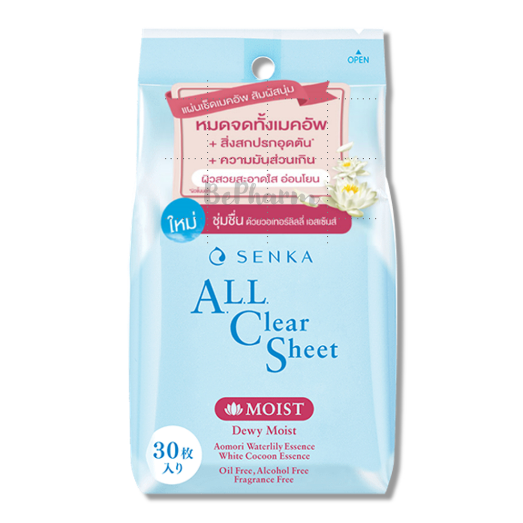 แผ่นเช็ดเครื่องสำอาง Senka ALL Clear Sheet Moist 10, 30 แผ่น เซนกะ ออล ...