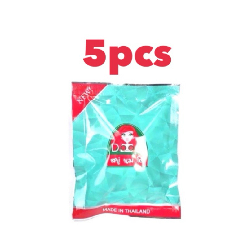 EXP05/24 DOOM DIAMOND SOAP for breast enlargement increase size สบู่ดูม ...