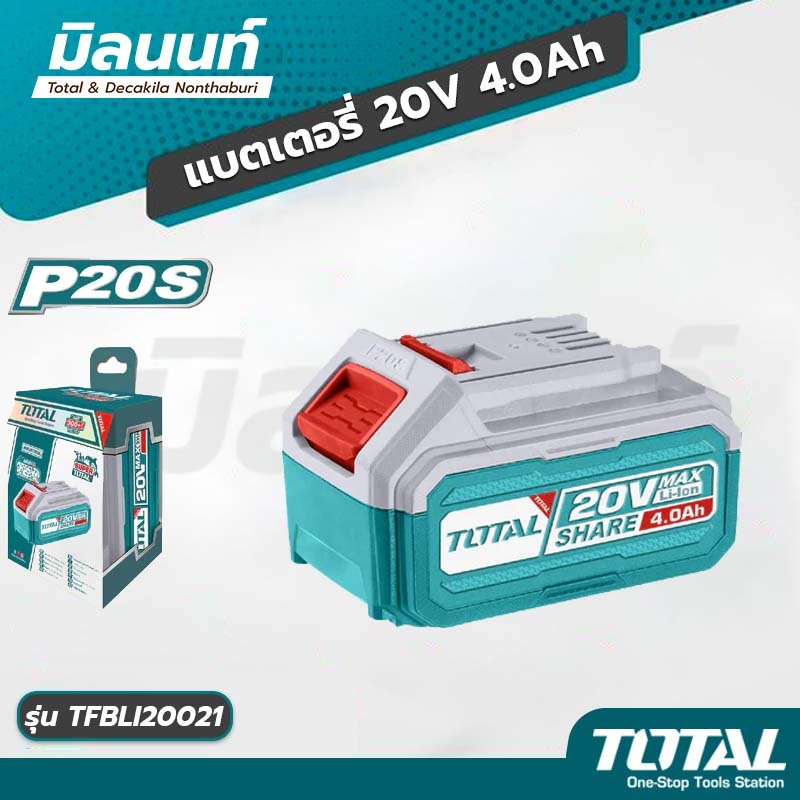 Total รุ่น TFBLI20021 แบตเตอรี่ 20V 4.0Ah | Shopee Thailand