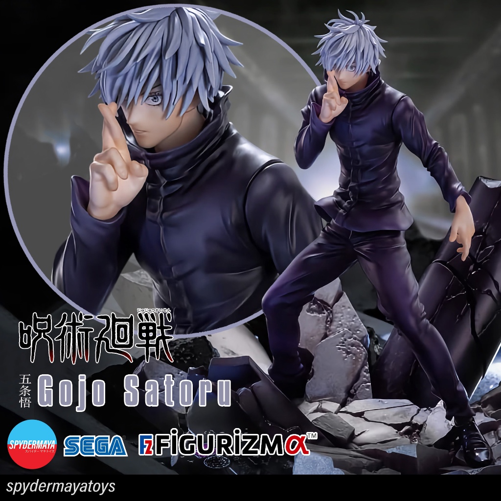 [Pre-Order] ฟิกเกอร์ Gojo Satoru FIGURIZMα - JUJUTSU KAISEN SHIBUYA ...