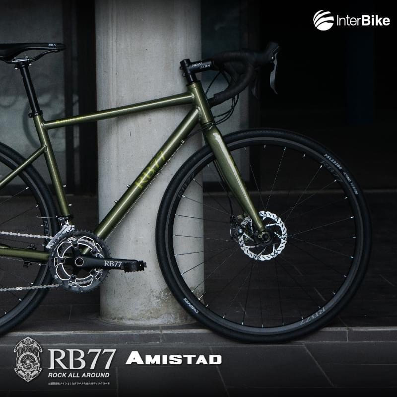 จักรยานเสือหมอบ Amistad RB77 เฟรมอลูมินั่ม ล้อ 700×32C ชุดเกียร์เซนซาห์ ...