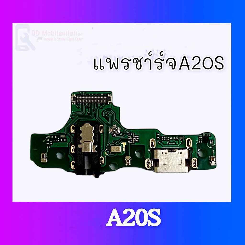 แพรก้นชาร์จsm A20S ตูดชาร์จ PCB D/C A20S แพรชาร์จ A20S สินค้าพร้อมส่ง ...