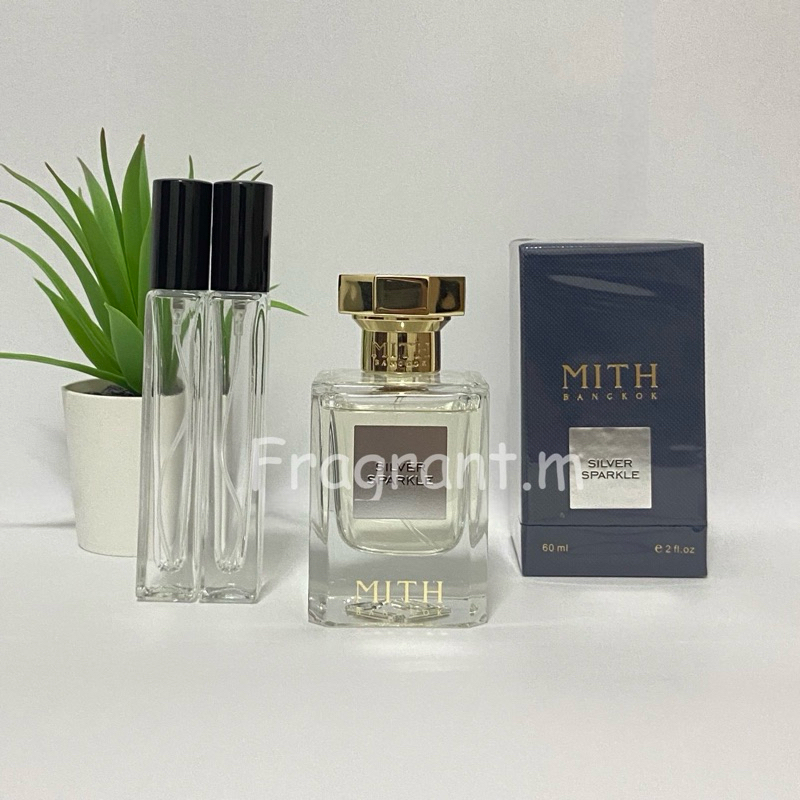 Mith Silver Sparkle (EDP) แบ่งขาย 10ml | Shopee Thailand