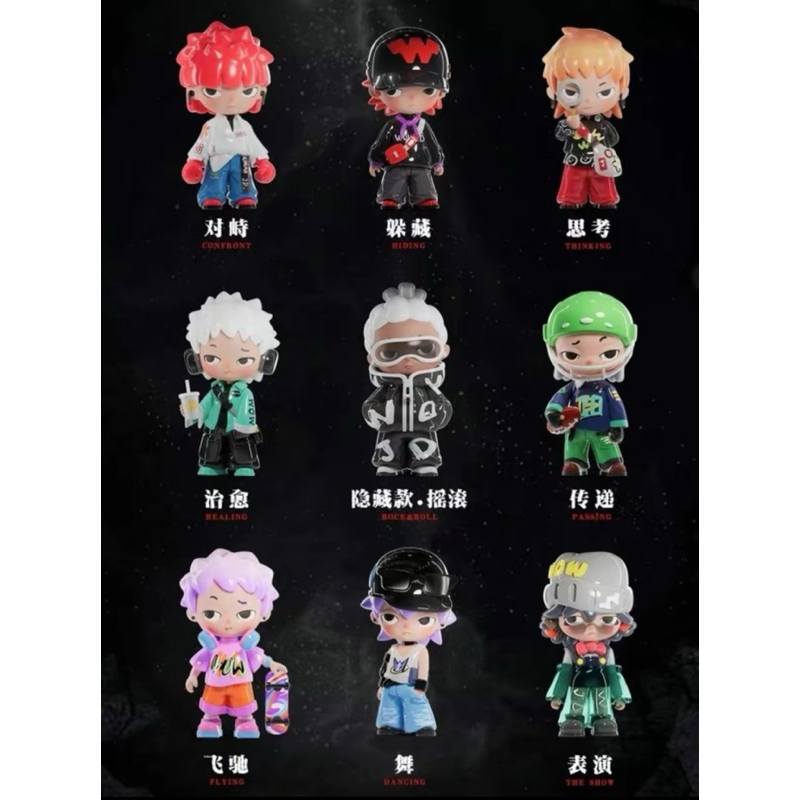โมเดล multi-fa Ceted Life ลุ้นซีเคร็ท | Shopee Thailand