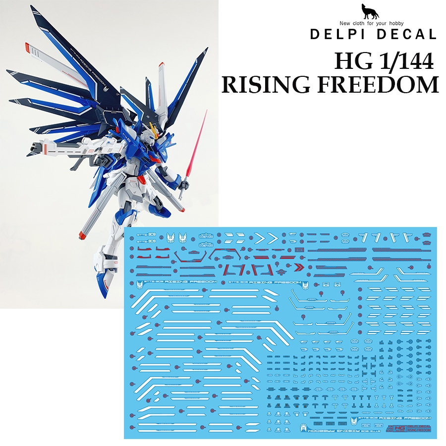 ดีคอลน้ำ [DELPI] 454 HG RISING FREEDOM GUNDAM 1/144 [WATER DECAL ...