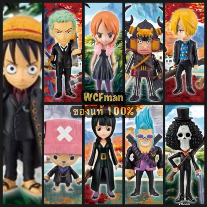 One Piece WCF Strong World Ver.3(วันพีซ WCF set Strong world ชุดดำ งาน ...
