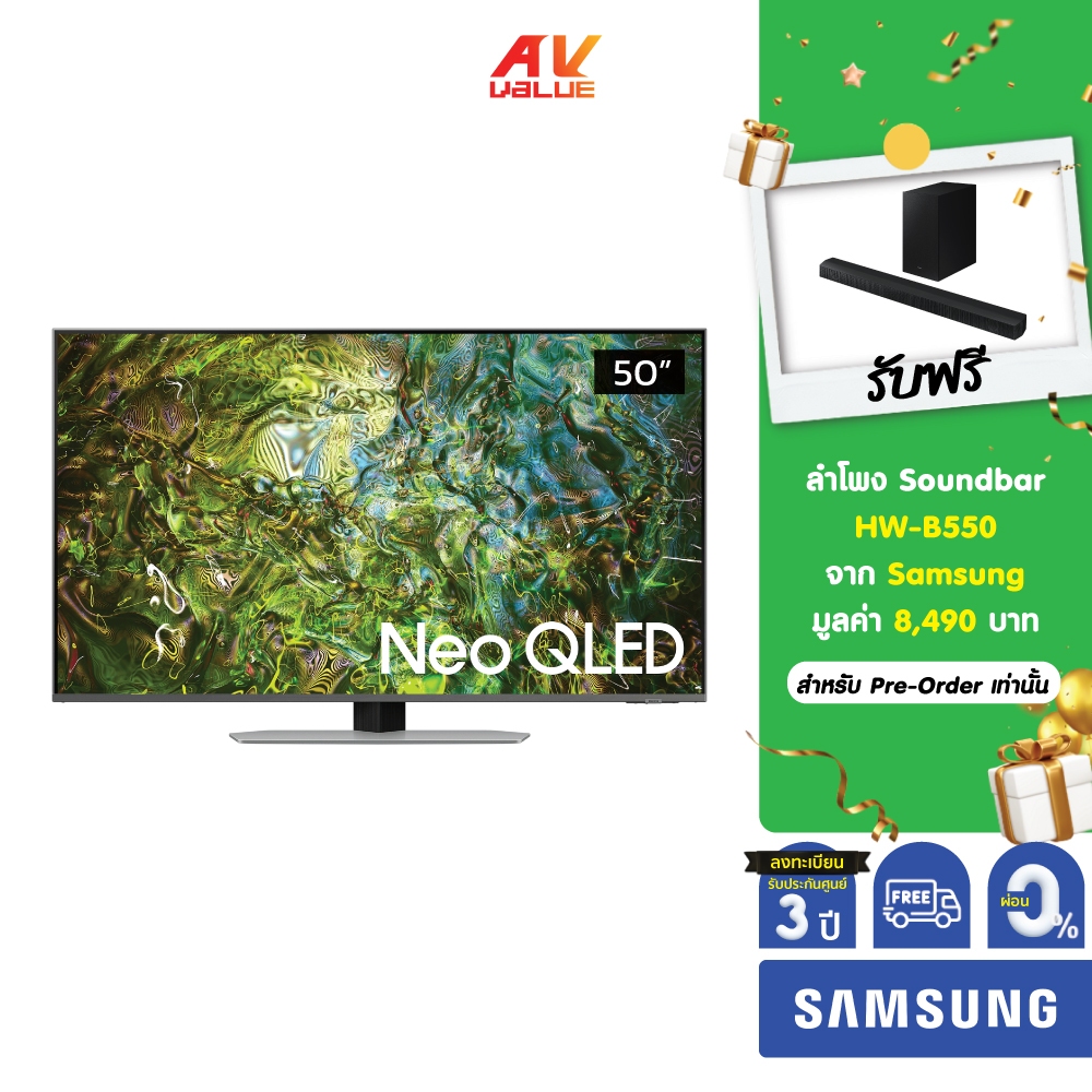 [Pre-Order] Samsung Neo QLED 4K TV รุ่น QA50QN90DAKXXT ขนาด 50 นิ้ว ...